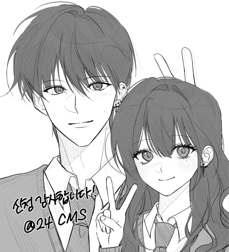 LD 두상 ~ 흉상 낙서타입 | 24 | CREPE